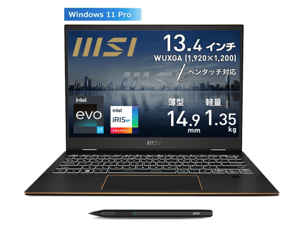 13インチのゲーミングノートおすすめ2選！特徴や選び方も解説 | ガジェットHACK