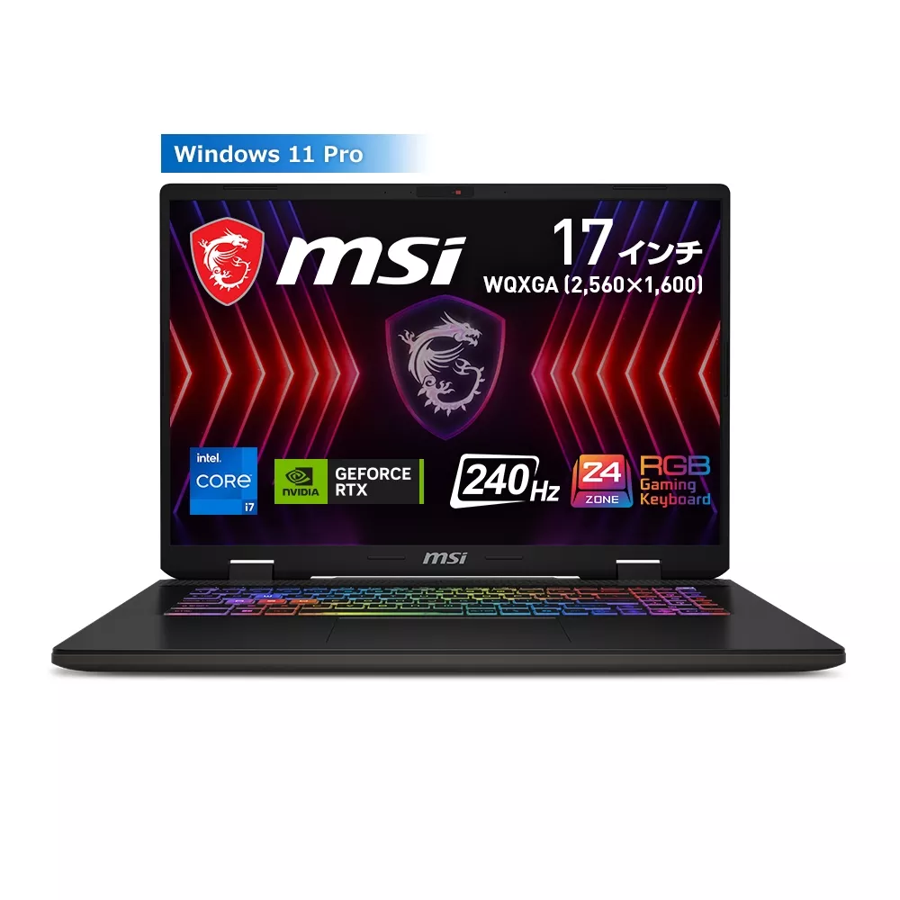 PSO2:NGSにおすすめなゲーミングPC16選｜画質別・解像度別のスペックも紹介 | ガジェットHACK